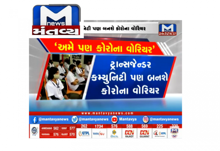 Media – Deepak Foundation